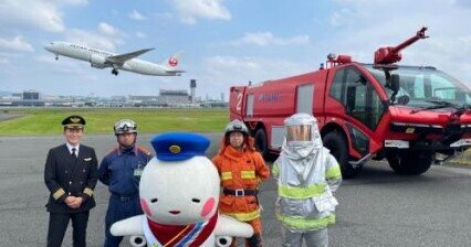 J-AIR Aviation Learning Session at ITAMI